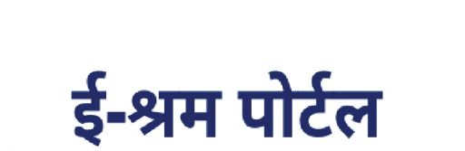 Services - Edge Paisa